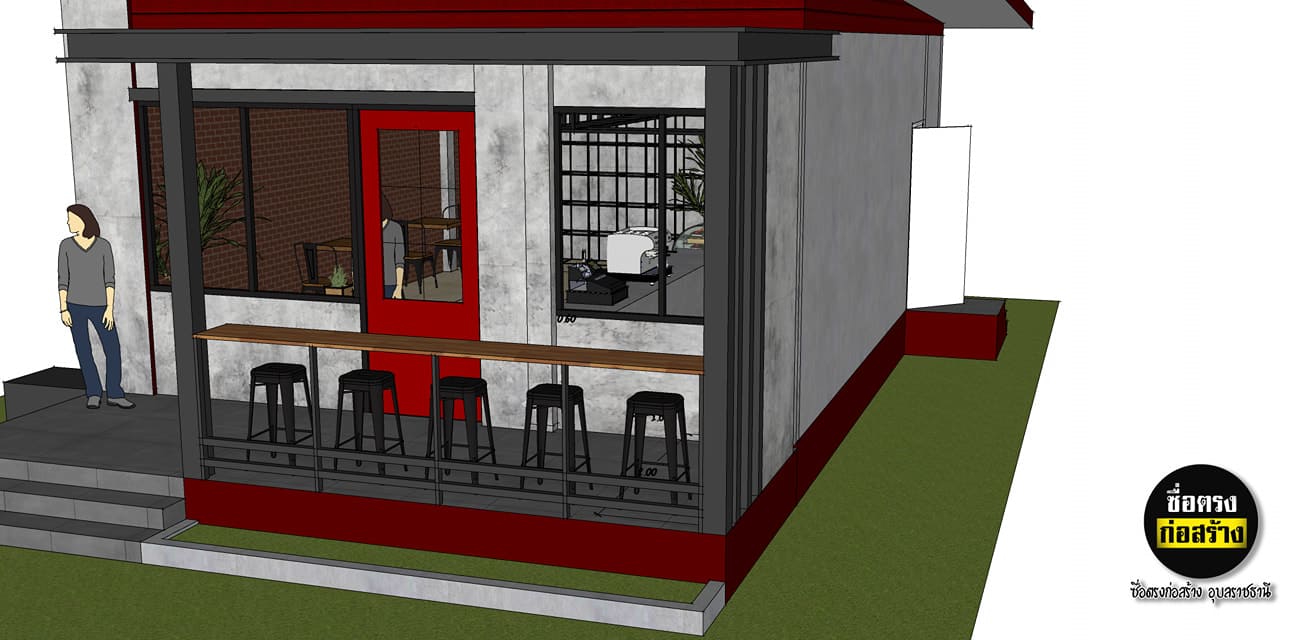 P-187-แบบบ้านลอฟท์ แบบร้านคาเฟ่ ลอฟท์ปูนเปลือย บ้านสวยดูฟรี