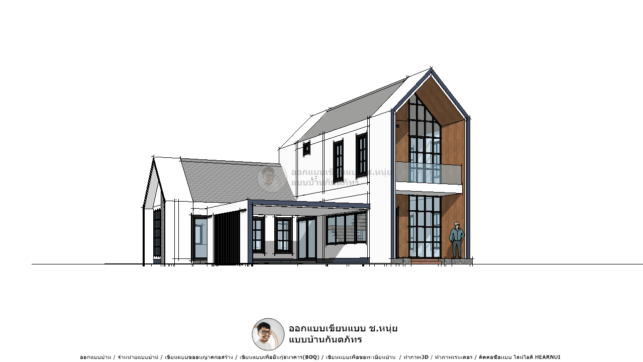 P-551-บ้านนอร์ดิก งานเขียนแบบ บ้านสไตล์ยุโรป 2 ห้องนอน