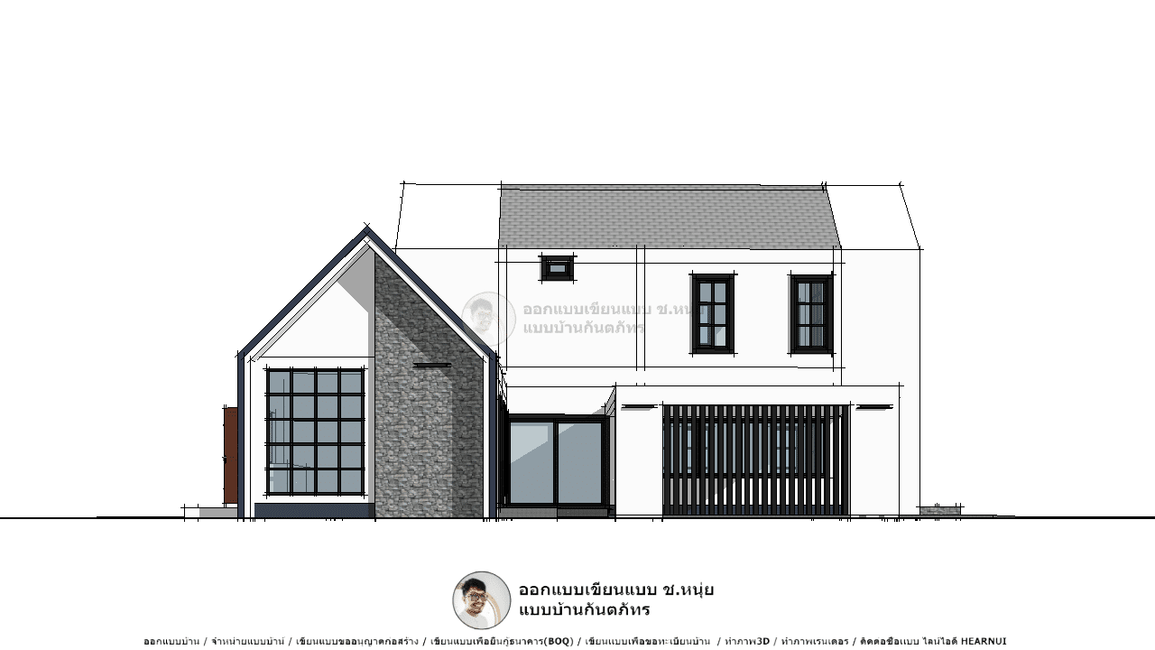 P-551-บ้านนอร์ดิก งานเขียนแบบ บ้านสไตล์ยุโรป 2 ห้องนอน