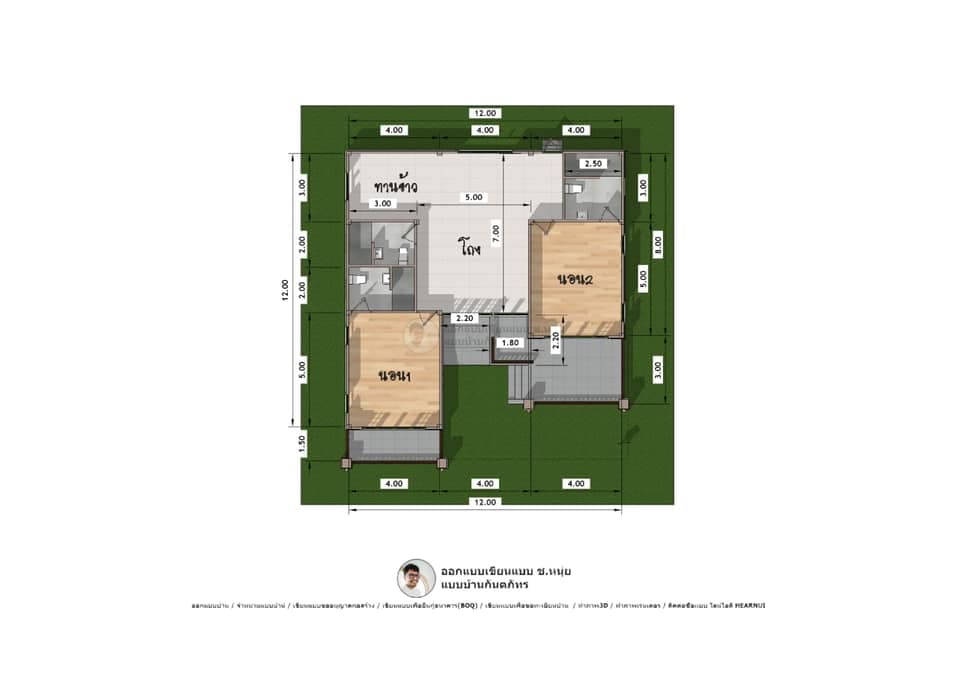 แบบบ้านมะนิลา-P-795 บ้านทรงไทยประยุกต์ล้านนา รับออกแบบบ้าน
