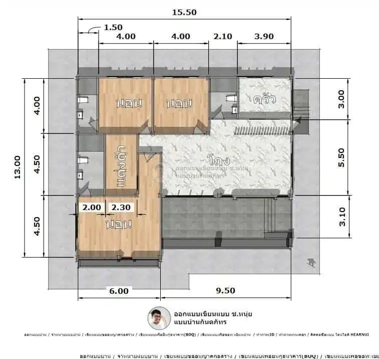 บ้านสวยชั้นเดียว-P-504 แบบบ้านราคาถูก บ้านทันสมัย บ้านคอนเทมฯ
