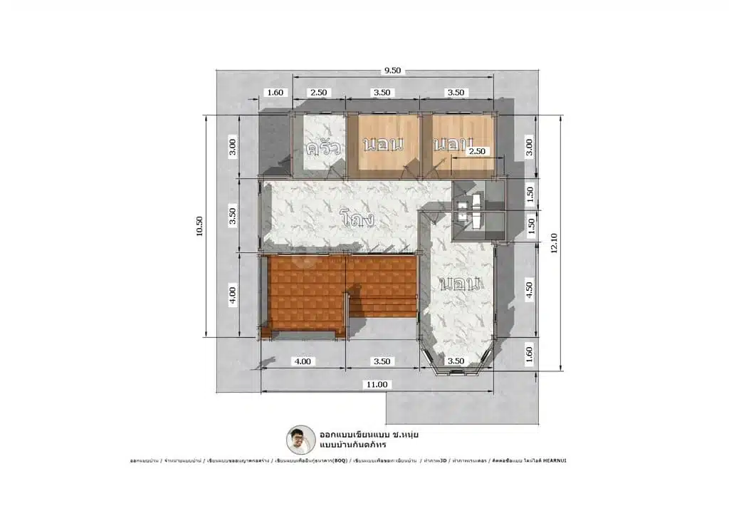 แบบบ้านคอนเทมโพรารี่-P-618 บ้านสวยทันสมัย บ้านเดี่ยวยอดนิยม