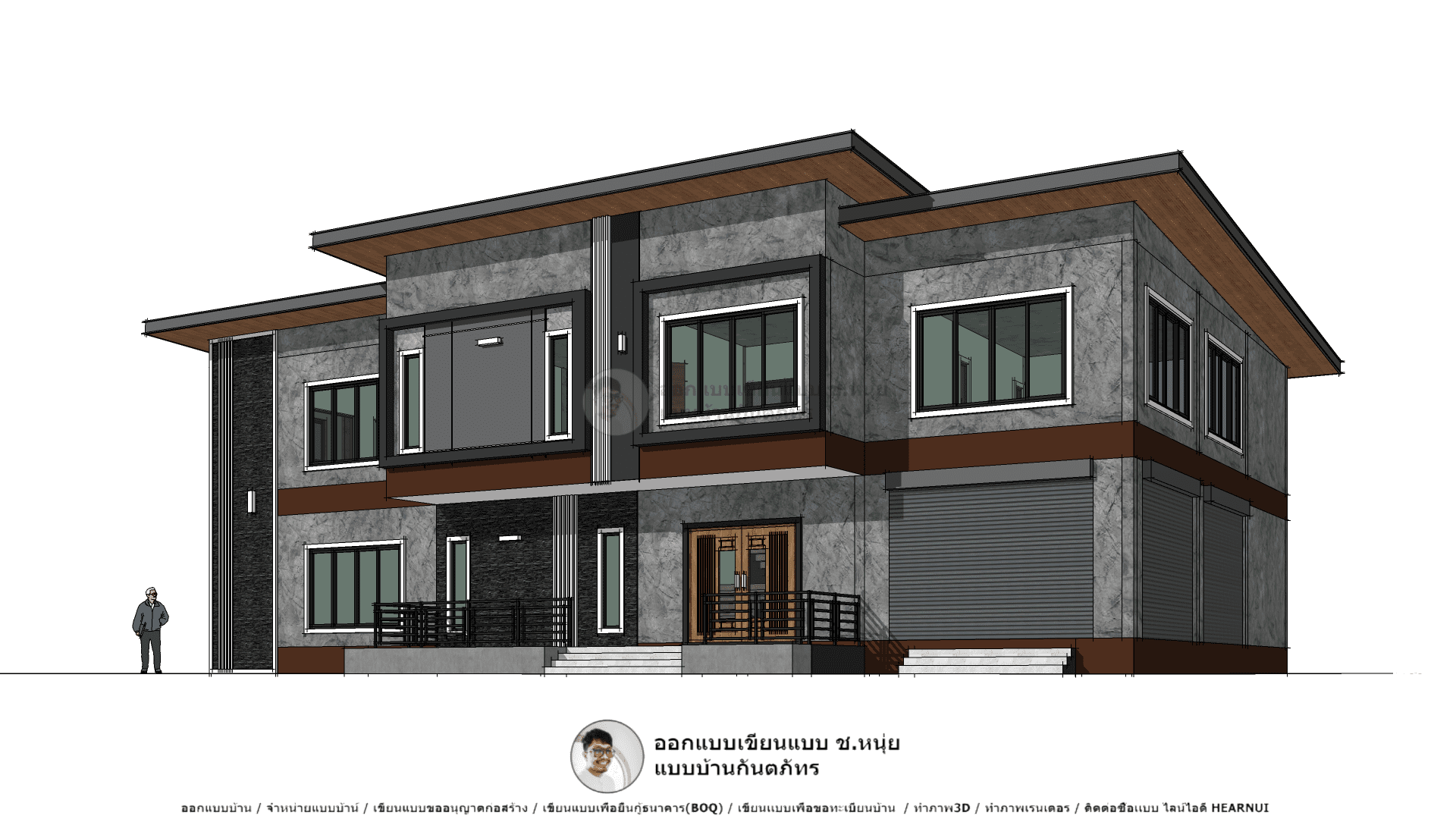 P-659-แบบบ้านลอฟท์ แบบบ้าน 2ชั้น สไตล์โมเดิร์นลอฟทสมัยใหม่