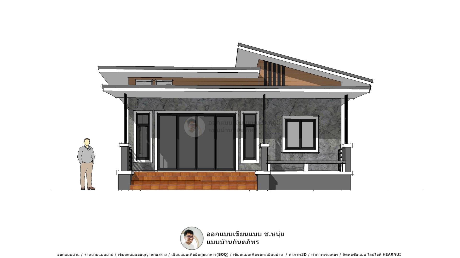 P-698-บ้านโมเดิร์นลอฟท์ ไอเดียบ้านพักอาศัยชั้นเดียว บ้านทันสมัย