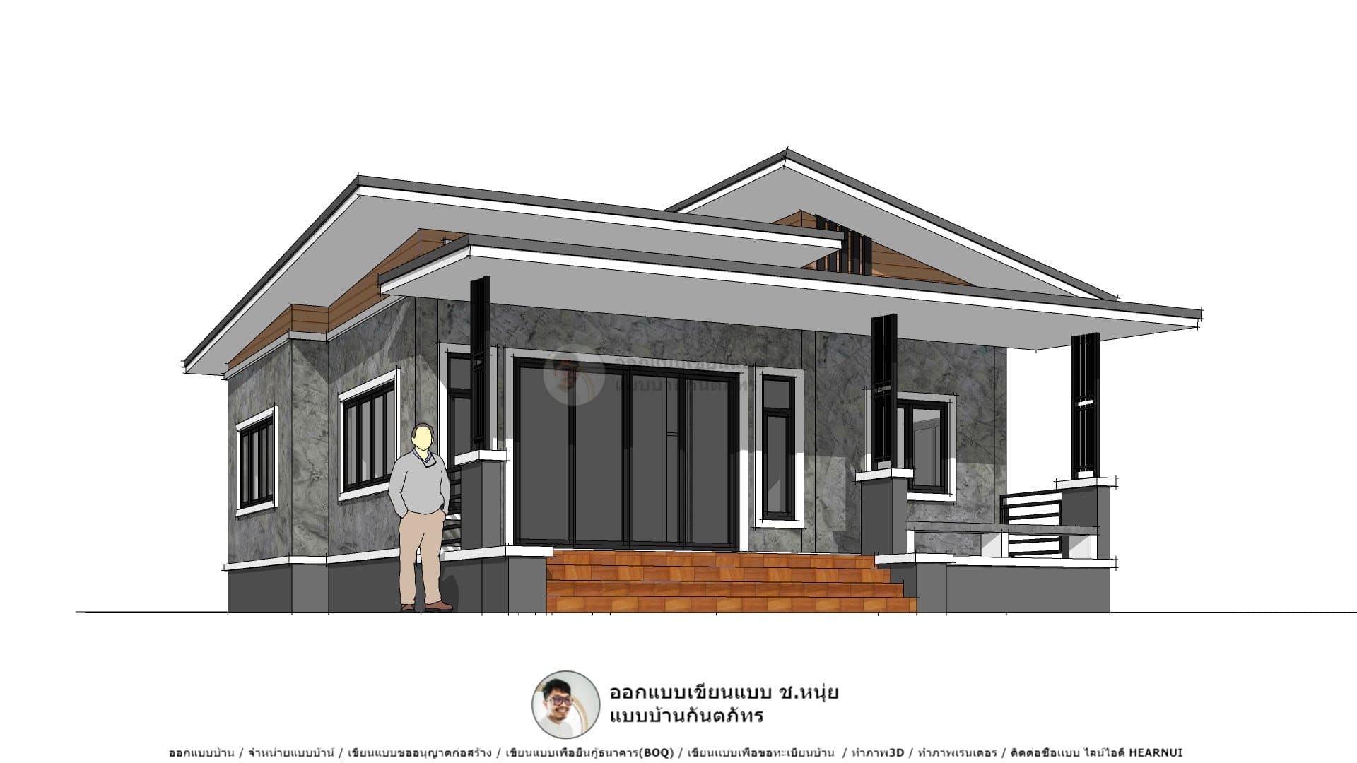 P-698-บ้านโมเดิร์นลอฟท์ ไอเดียบ้านพักอาศัยชั้นเดียว บ้านทันสมัย