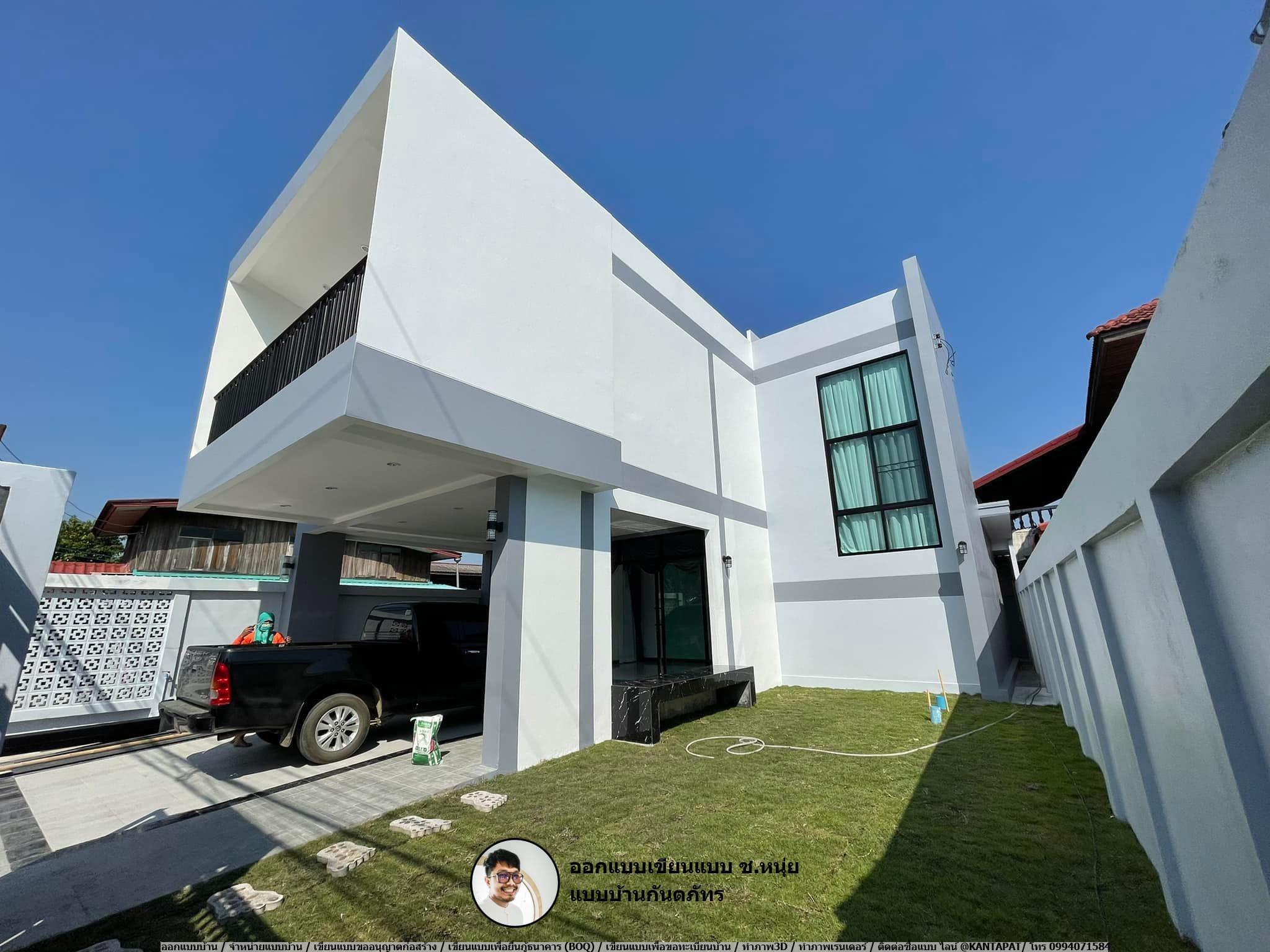 P-316-บ้านโมเดิร์นทรงกล่อง 3 ห้องนอน 2 ห้องน้ำ แบบบ้านยอดนิยม