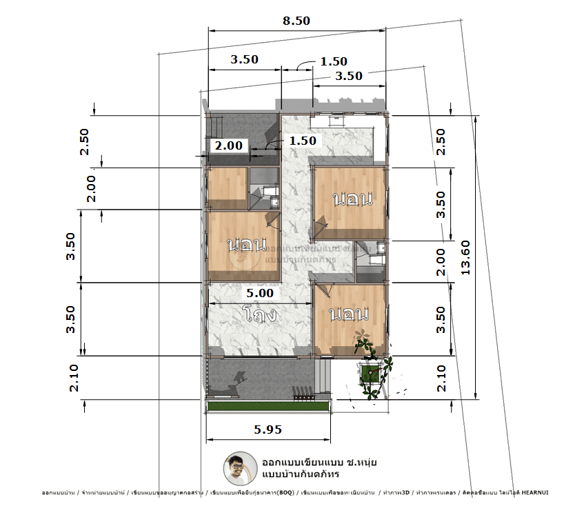 P-533-แบบบ้านน่าอยู่ทรงจั่ว ไอเดียแบบบ้านมูจิญี่ปุ่น 3 ห้องนอน