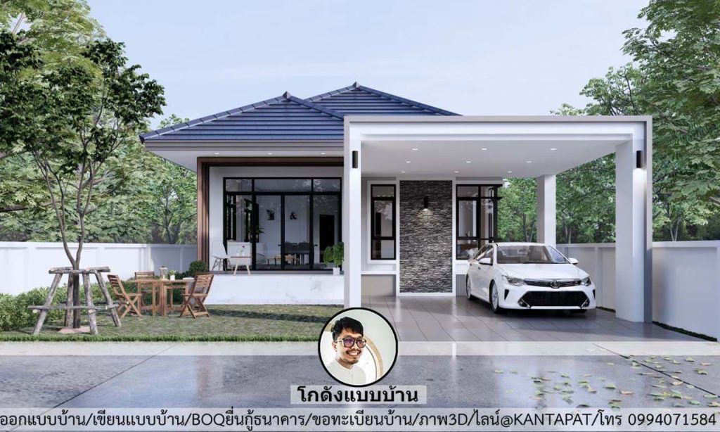 รับออกแบบบ้าน มินิมอล S-084 แบบบ้านมูจิ สไตล์เจแปนนิส 96 ตร.ม.