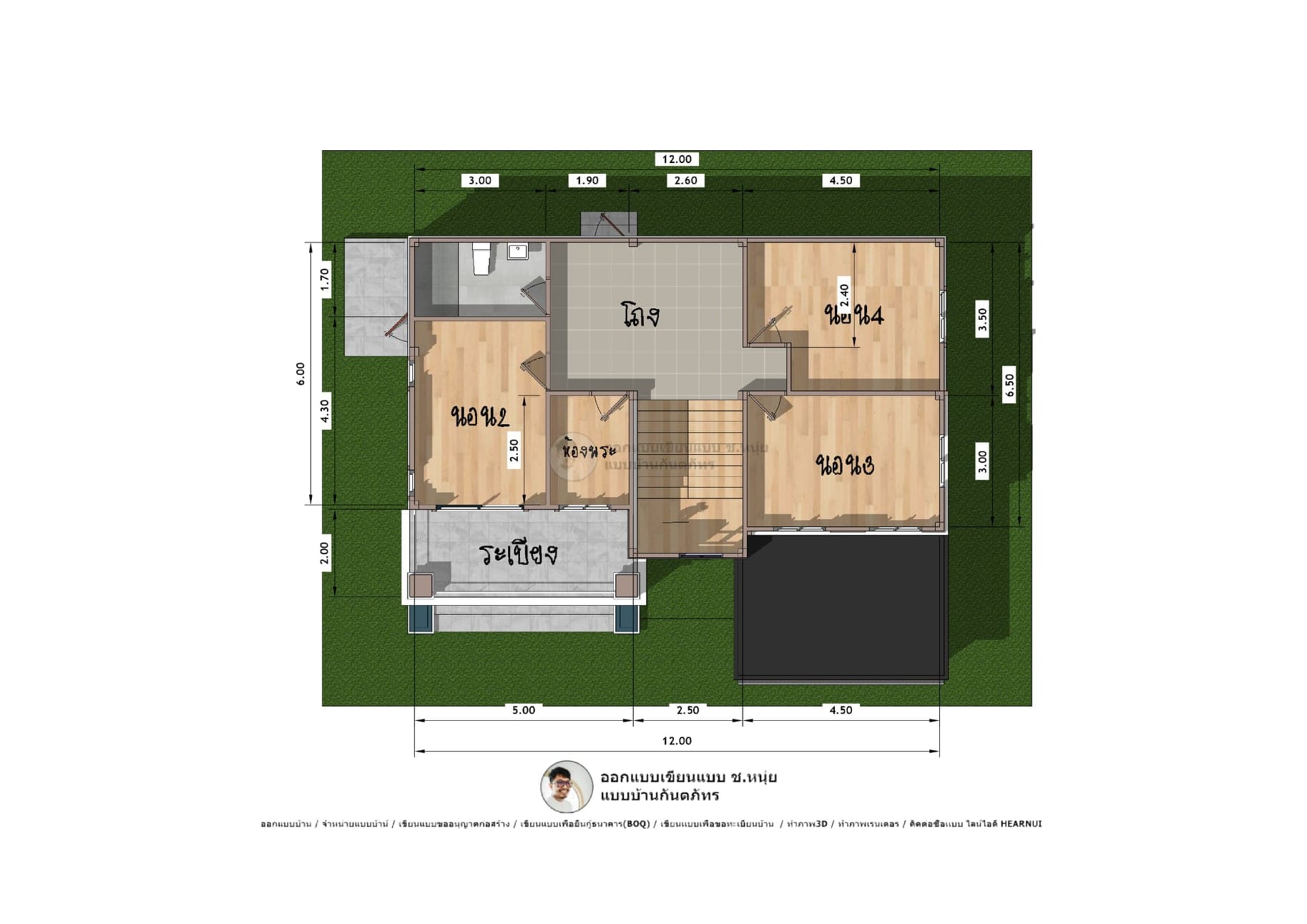 บ้านปั้นหยาโถงกว้าง-P-889 แบบบ้านสองชั้น Two Storeyhouse