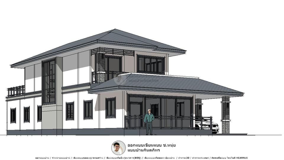 แบบบ้านปั้นหยา-P-490 แบบบ้านสองชั้นสวย ๆ บริการเขียนแบบบ้าน
