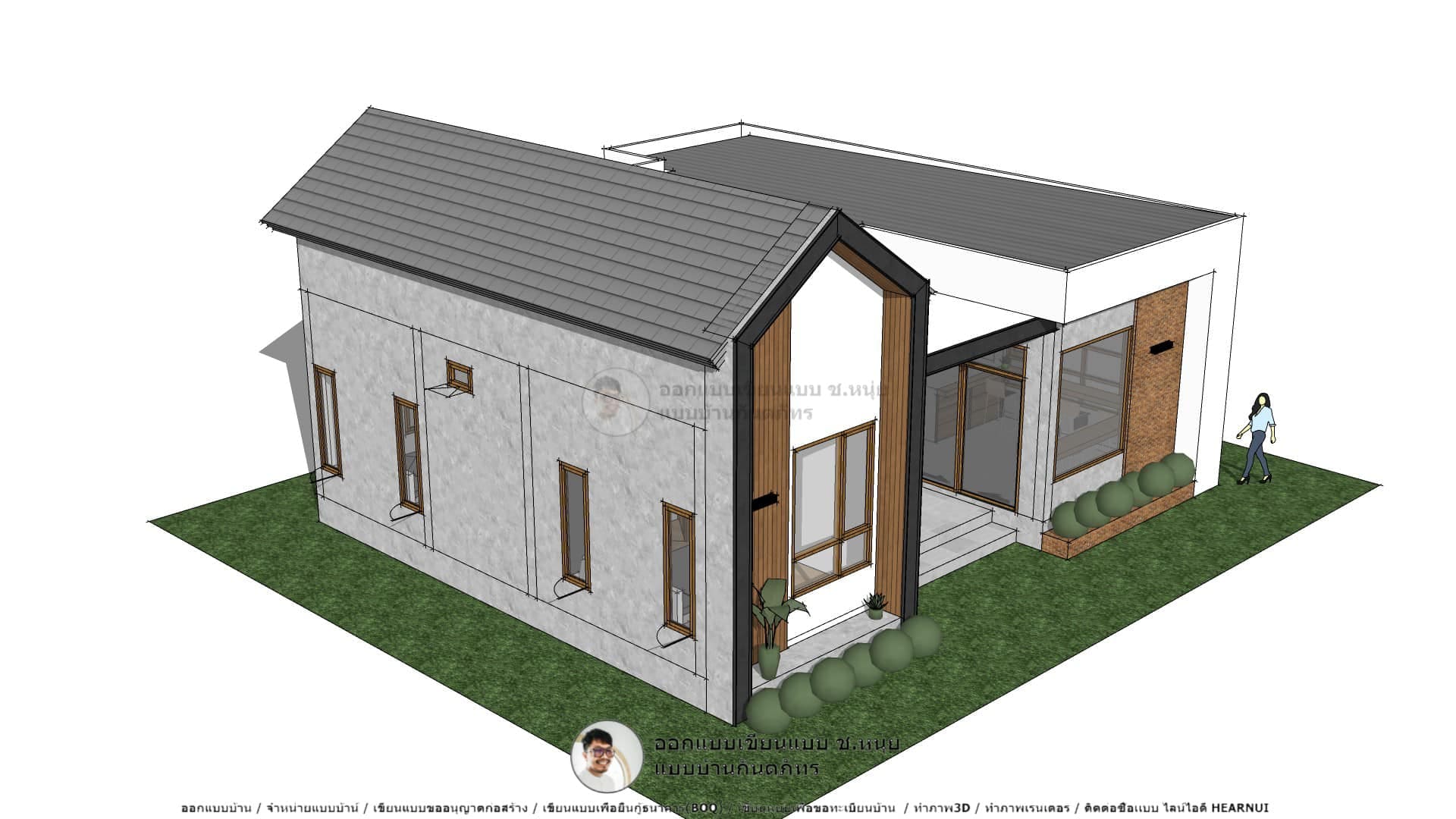 P-1270-แบบบ้านนอร์ดิก งานแบบบ้านชั้นเดียว ร้านคาเฟ่สุดชิค