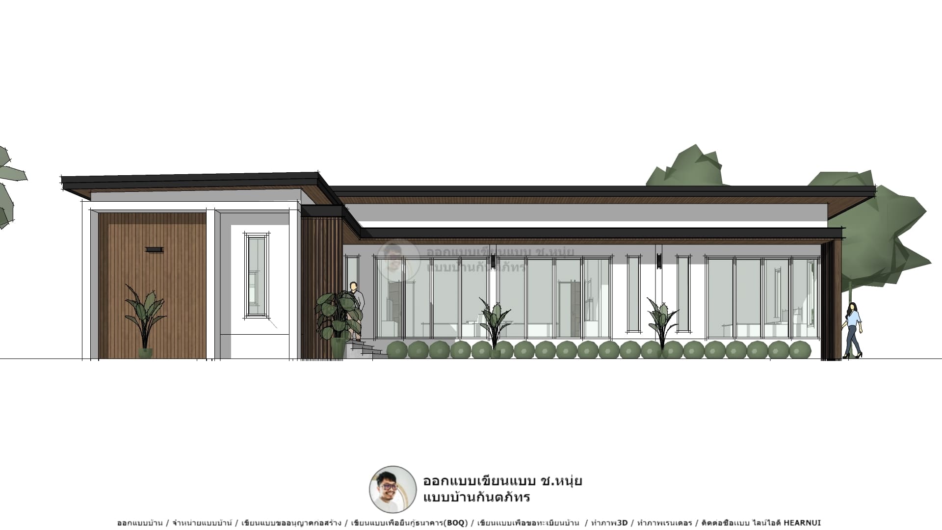 แบบบ้านสวยรูปตัวแอล-P-1257 บ้านโมเดิร์นชั้นเดียว 3 ห้องนอน