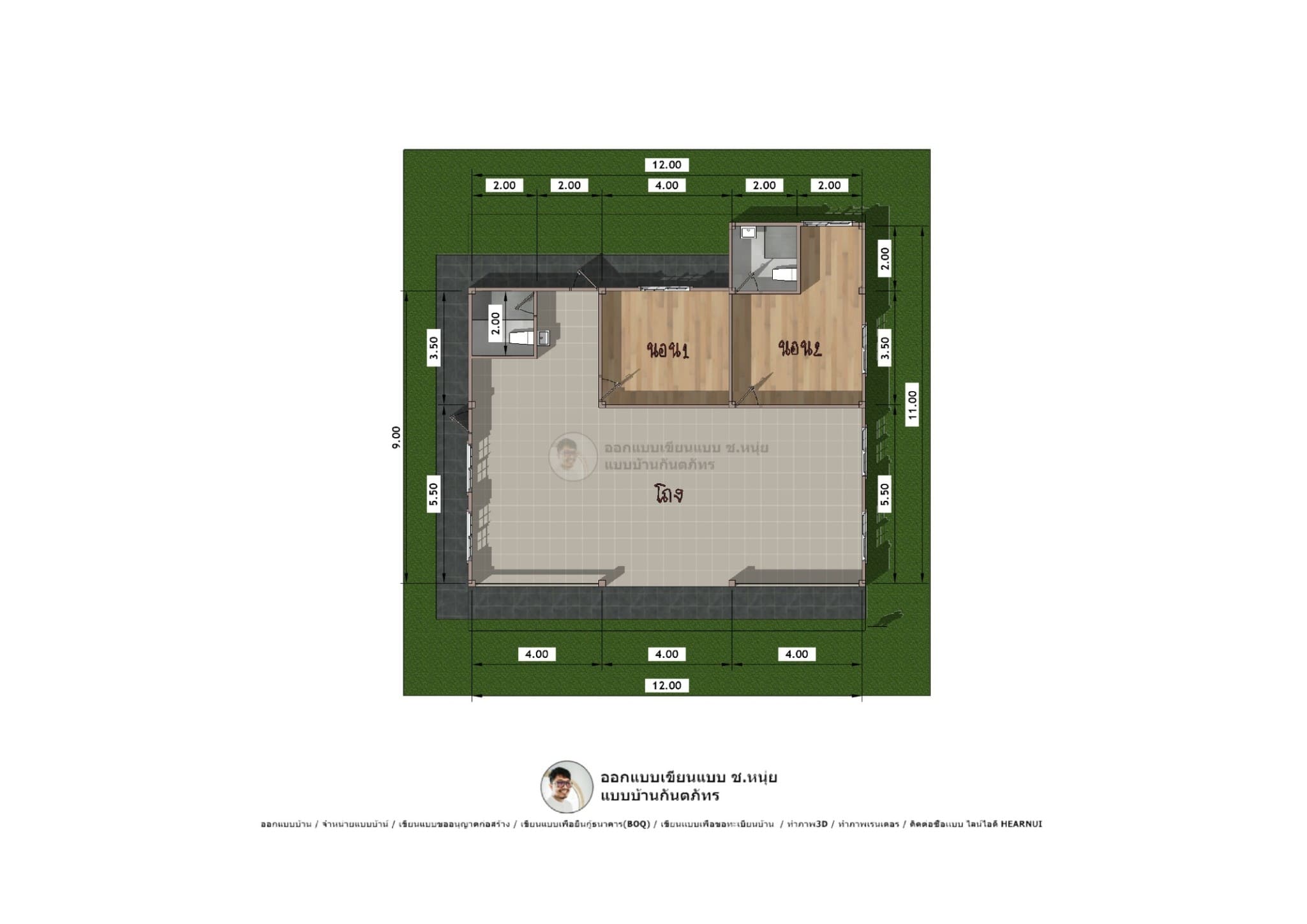P-789-แบบบ้านยอดฮิต บ้านร้านค้าทรงปั้นหยา รับเขียนแบบบ้าน ออกแบบฟรี