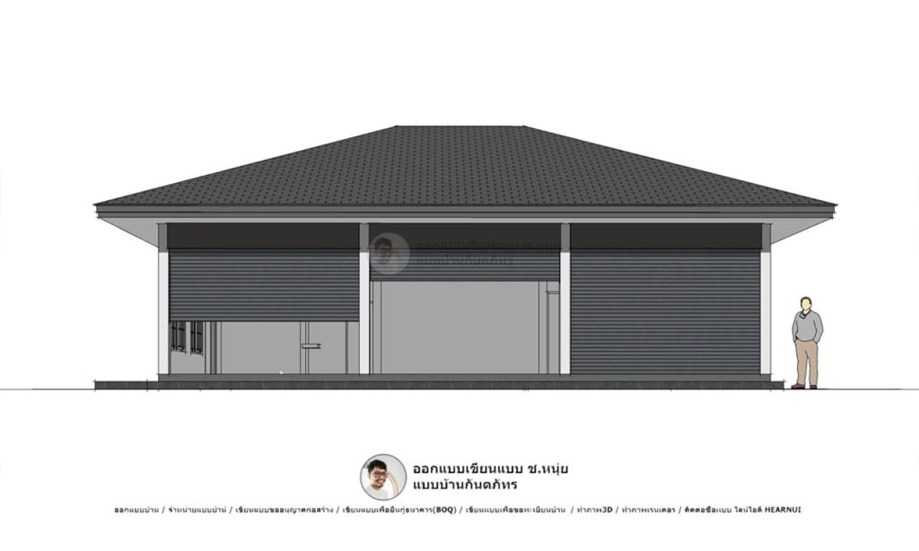 แบบบ้านดีไซน์สวย-P-1073 แบบบ้านชั้นเดียว 3 ห้องนอน บ้านอบอุ่นดูฟรี