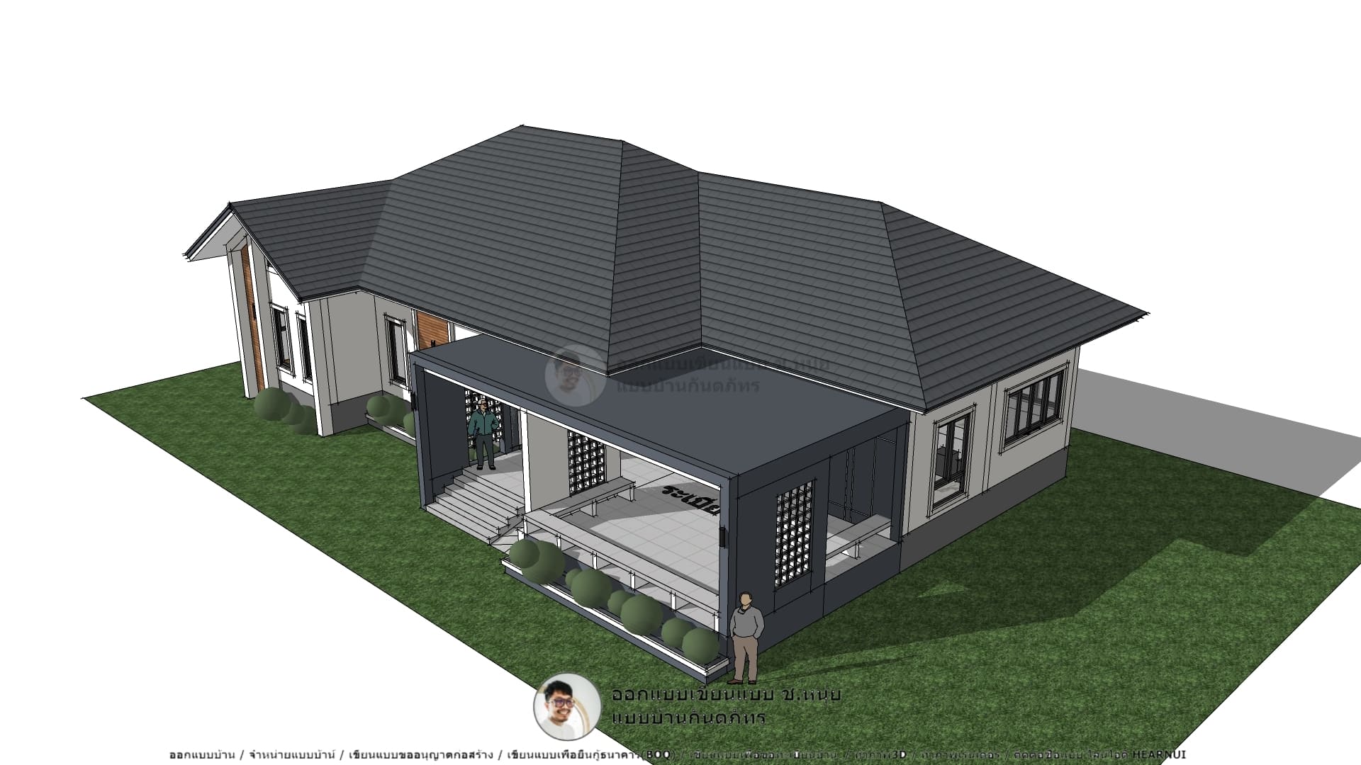 P-1070-แบบบ้านชั้นเดียวสมัยใหม่ดูฟรี บ้านยอดนิยม แบบบ้านอินเทรนด์