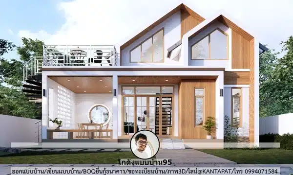 โกดังแบบบ้าน รวมไอเดียแบบบ้านมินิมอล (Minimalstyle)