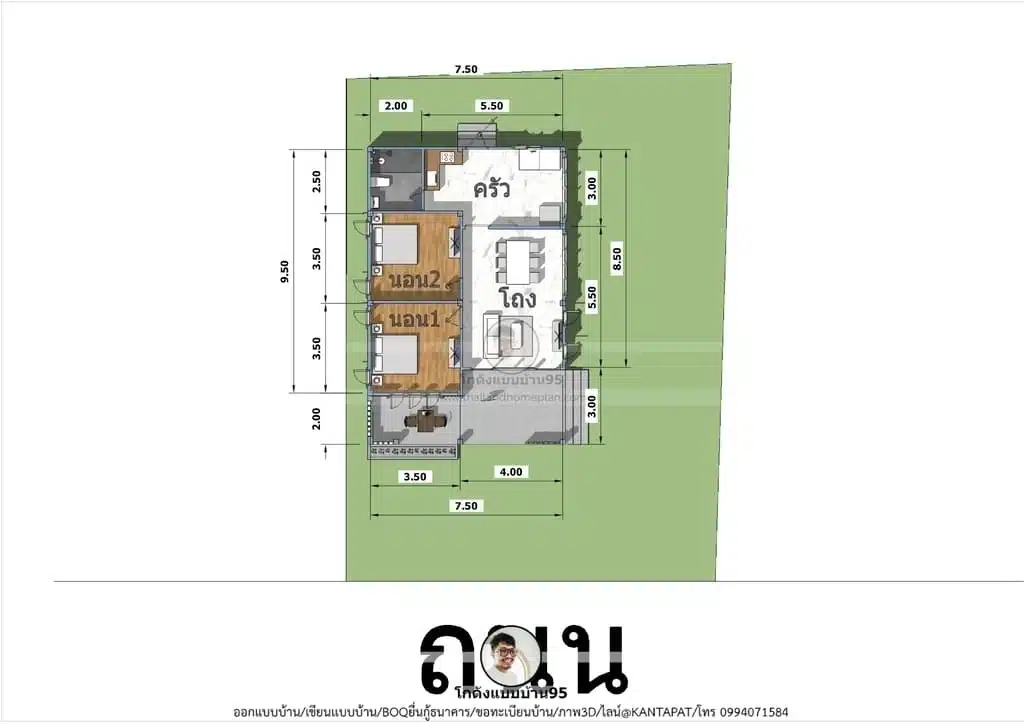 S-048-บ้านอบอุ่นชั้นเดียว บ้านปั้นหยาสไตล์ 2 ห้องนอน 1 ห้องน้ำ