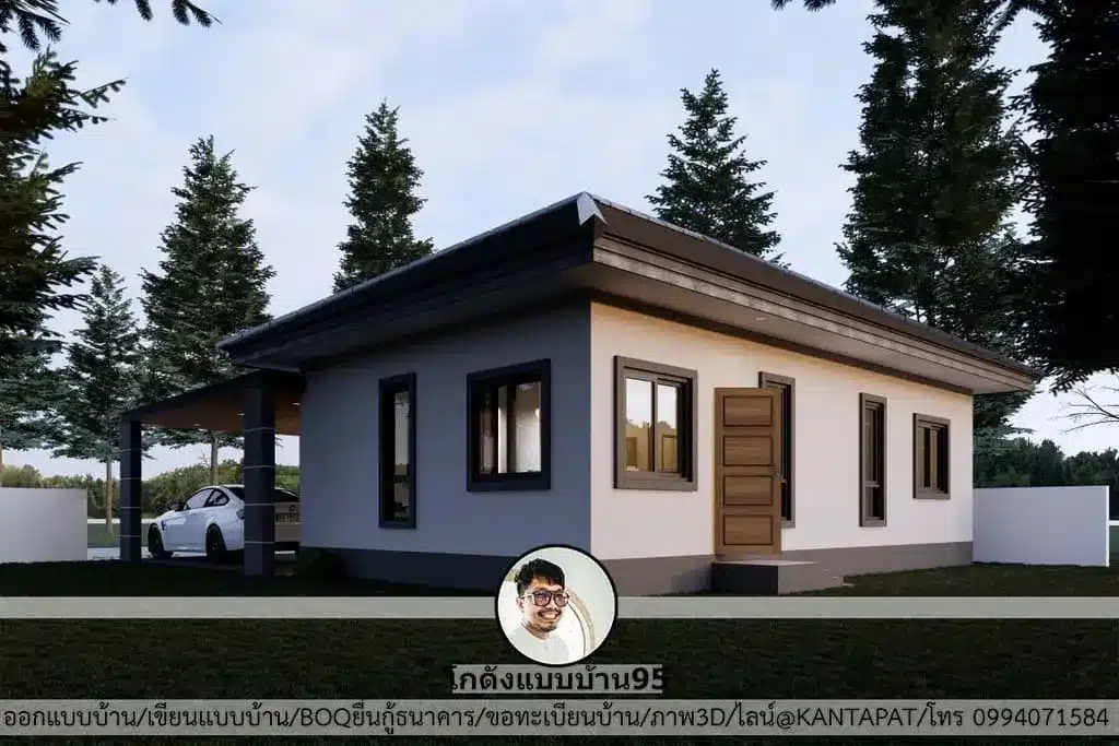 S-071-แบบบ้านคอนเทมโพรารี่ ไอเดียบ้านใหม่ บ้านชั้นเดียวทรงสวย