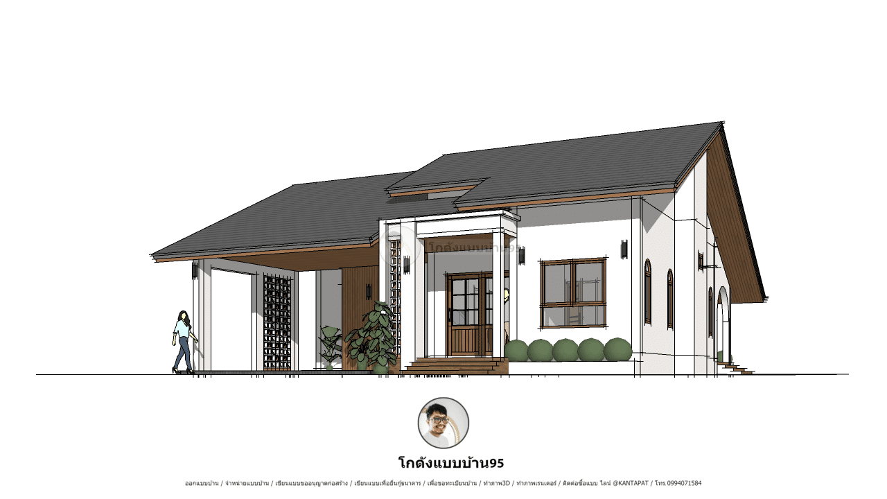 รับออกแบบบ้าน P-1752 แบบบ้านช้นเดียว สุดเรียบง่าย เน้นการใช้งาน