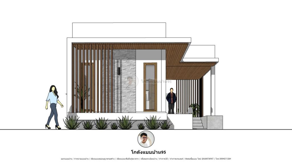 รวมไอเดีย บ้านหลังเล็ก ราคาประหยัดงบ