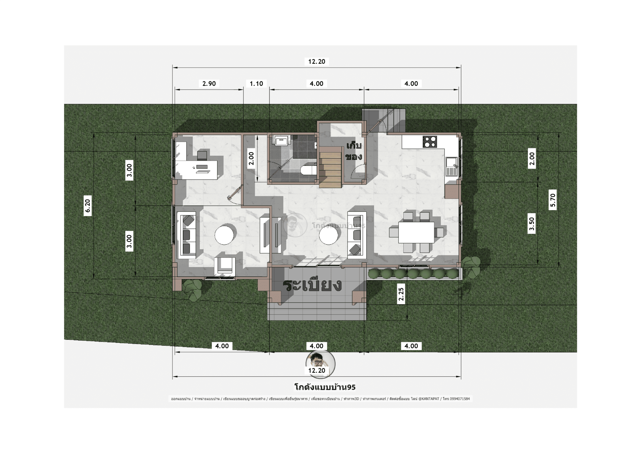 แบบบ้านปั้นหยา P-1946 แบบบ้าน2ชั้นหลังใหญ่ พื้นที่ใช้สอย 175 ตร.ม.