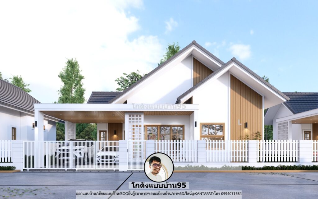 บ้านโครงการ U-136 โครงการบ้านเดี่ยวสไตล์มินิมอล 3 ห้องนอน