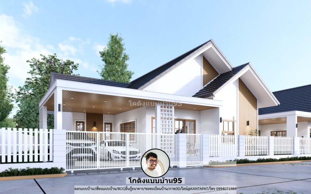 บ้านโครงการ U-136 โครงการบ้านเดี่ยวสไตล์มินิมอล 3 ห้องนอน