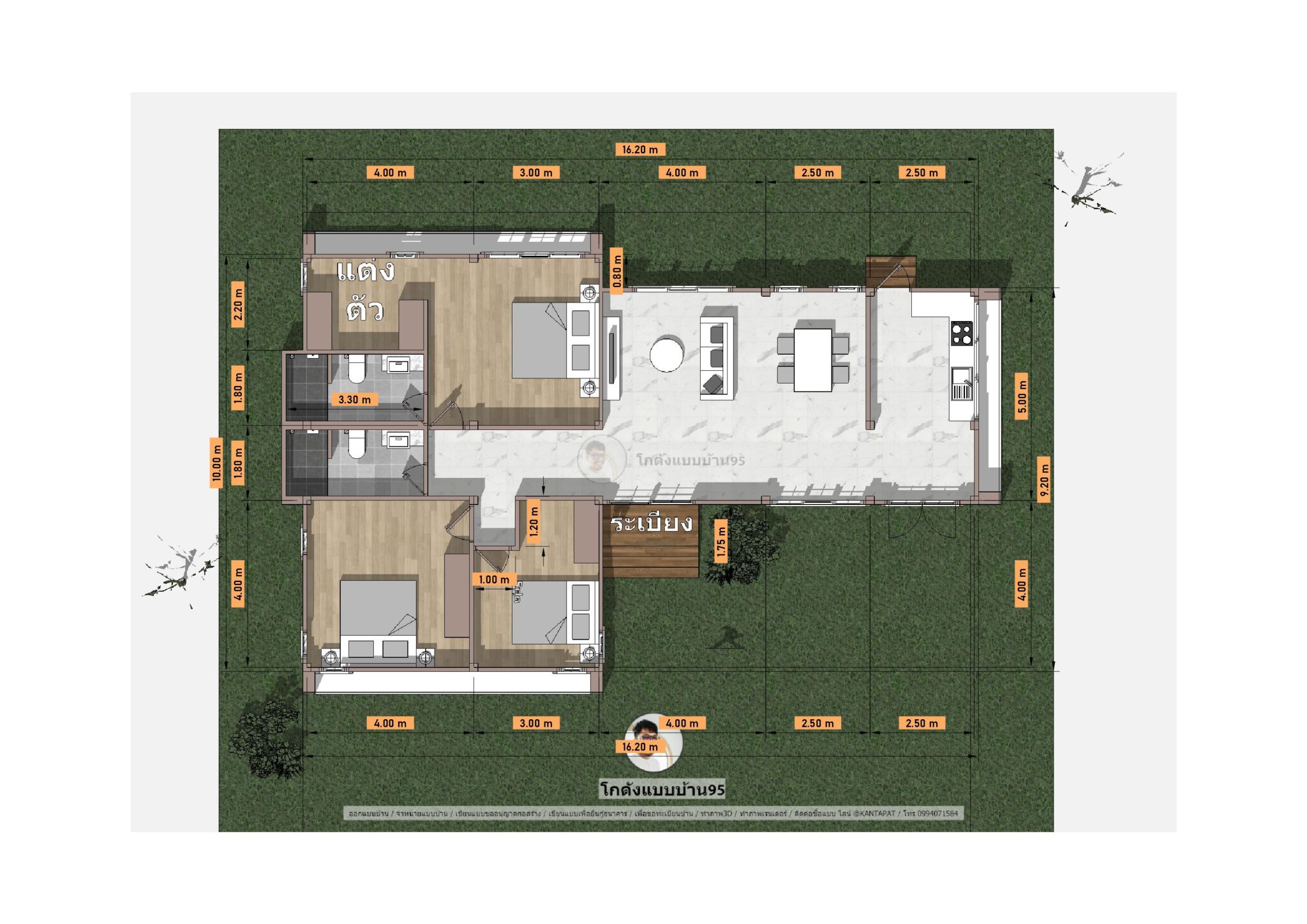 ดูแบบบ้าน P-2182 บ้านสไตล์นอร์ดิก สีขาวสวยแบบเรียบง่าย 3 ห้องนอน