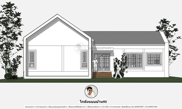 บ้านตัวแอล รวมแบบบ้านทรงตัวแอลแอล