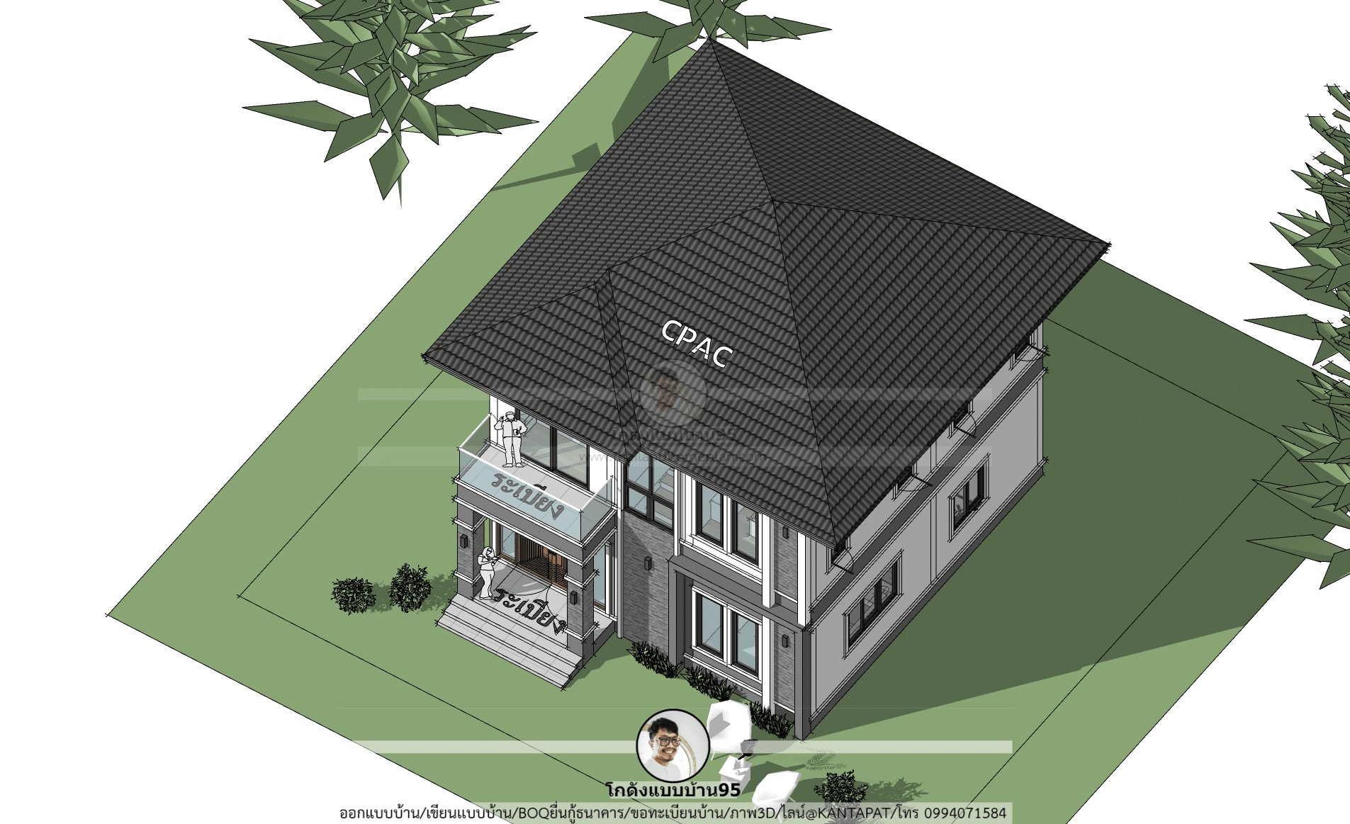 รับเขียนแบบบ้าน P-2167 แบบบ้าน2ชั้น 5 ห้องนอน 2 ห้องน้ำ 157 ตร.ม.
