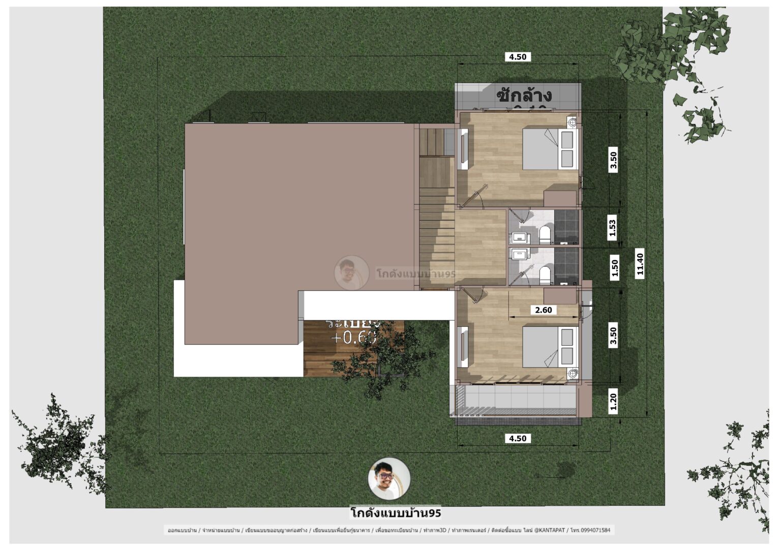 รับเขียนแบบบ้าน P-2226 ทรงปั้นหยาชั้นครึ่ง 210 ตร.ม. 3 ห้องนอน