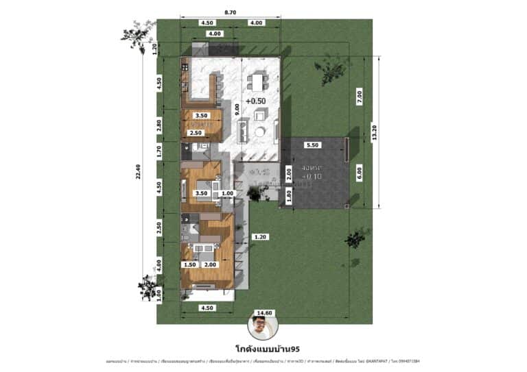 แบบบ้านชั้นเดียว P-2237 แบบบ้านสวยปี2024!! บ้านโมเดิร์น 199 ตร.ม.