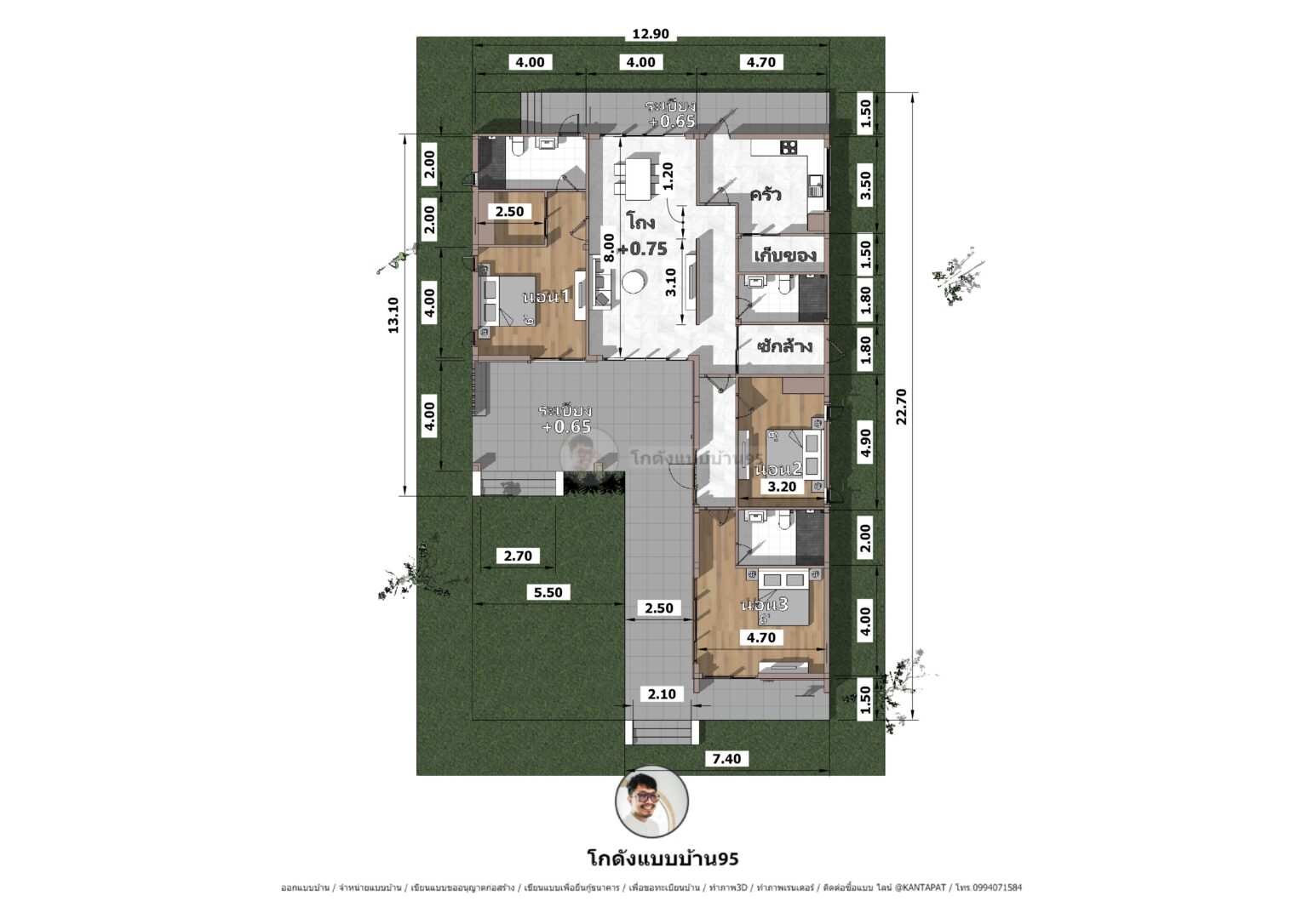 บ้านทรงปั้นหยา P-2312 แบบบ้านสวย ๆ สไตล์คอนเทมโพรารี่ 246 ตร.ม.