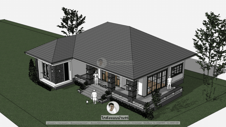 บ้านทรงปั้นหยา P-2314 แบบบ้านชั้นเดียว 177 ตร.ม. สไตล์คอนเทมโพรารี่