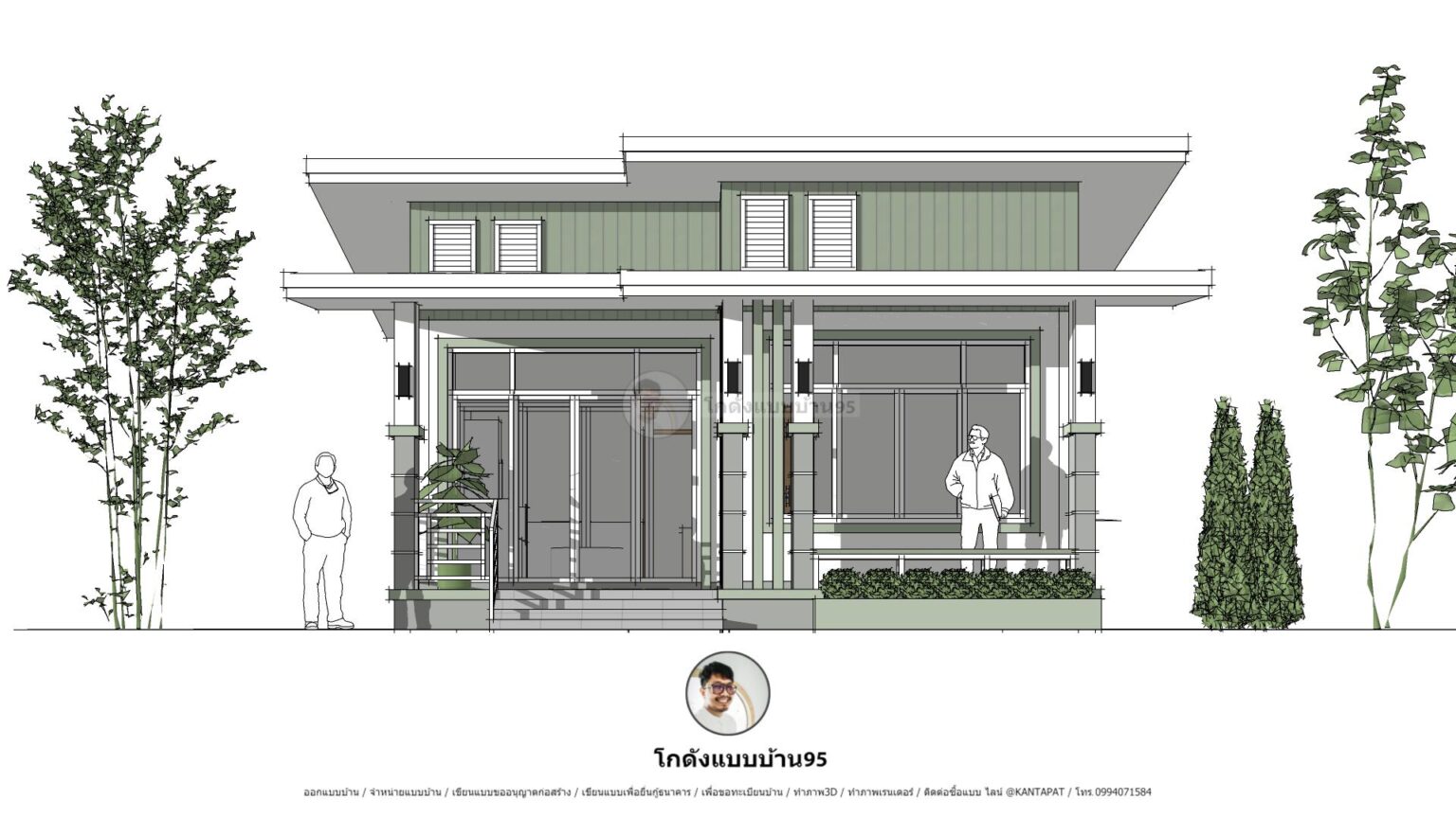 แบบบ้านโมเดิร์นหลังเล็กๆ P-2378 บ้านชั้นเดียว 71 ตร.ม. สีเขียวสดใส