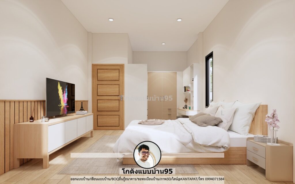 บ้าน3ห้องนอน P-2480 แบบบ้านทรงจั่ว ดีไซน์ทันสมัยเรียบง่าย 112 ตร.ม.