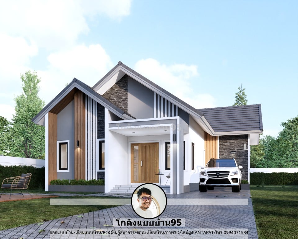 บ้าน3ห้องนอน P-2480 แบบบ้านทรงจั่ว ดีไซน์ทันสมัยเรียบง่าย 112 ตร.ม.